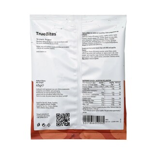TRUE BITES | Τσιπς BBQ & Πάπρικα 45g | AB