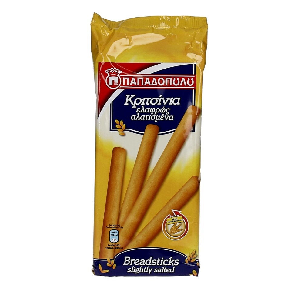 ΠΑΠΑΔΟΠΟΥΛΟΥ | ΚΡΙΤΣΙΝΙΑ ΑΛΑΤΙΣΜΕΝΑ 110 GR | AB
