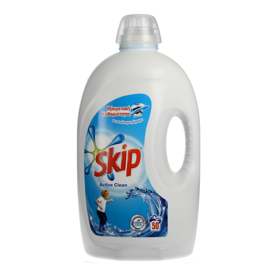 SKIP | ΥΓΡΟ ΑΠΟΡΡΥΠΑΝΤΙΚΟ ΠΛΥΝΤΗΡΙΟΥ ΡΟΥΧΩΝ ACTIVE CLEAN 50 ΜΕΖ 50 ΜΕΖ | AB