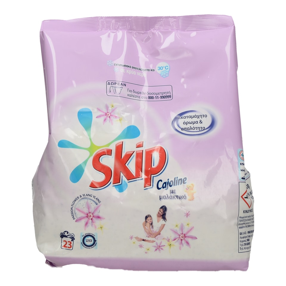 SKIP | ΣΚΟΝΗ ΠΛΥΝΤΗΡΙΟΥ ΡΟΥΧΩΝ ΜΕ ΜΑΛΑΚΤΙΚΟ CAJOLINE 23 ΜΕΖ | AB