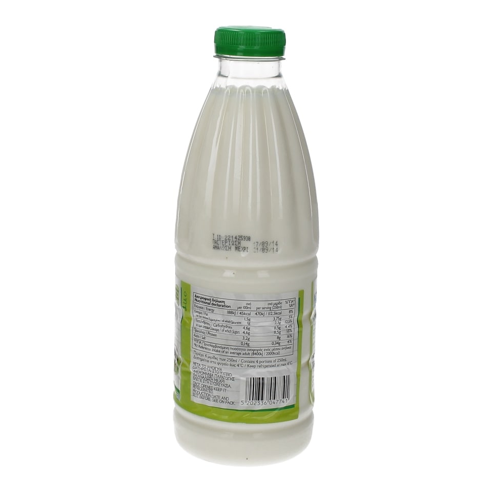 ΑΒ ΒΙΟ | ΓΑΛΑ ΦΡΕΣΚΟ ΒΙΟ ΕΛΑΦΡΥ ΑΓΕΛΑΔΟΣ 1 LT | AB