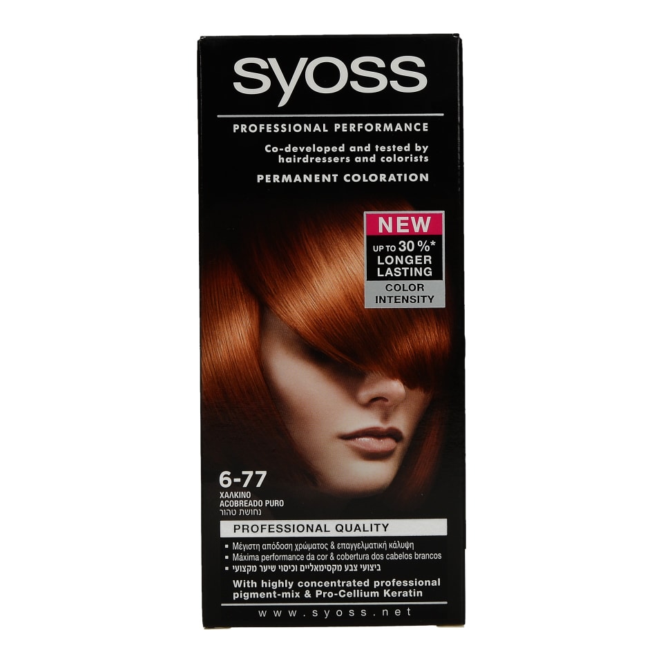 SYOSS | ΒΑΦΗ ΜΑΛΛΙΩΝ ΧΑΛΚΙΝΟ 6 77 1 TEM | AB