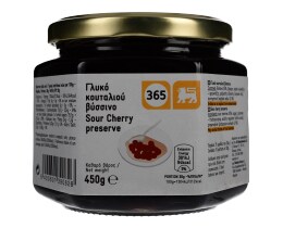 365 | ΓΛΥΚΟ ΚΟΥΤΑΛΙΟΥ ΒΥΣΣΙΝΟ 450 GR | AB