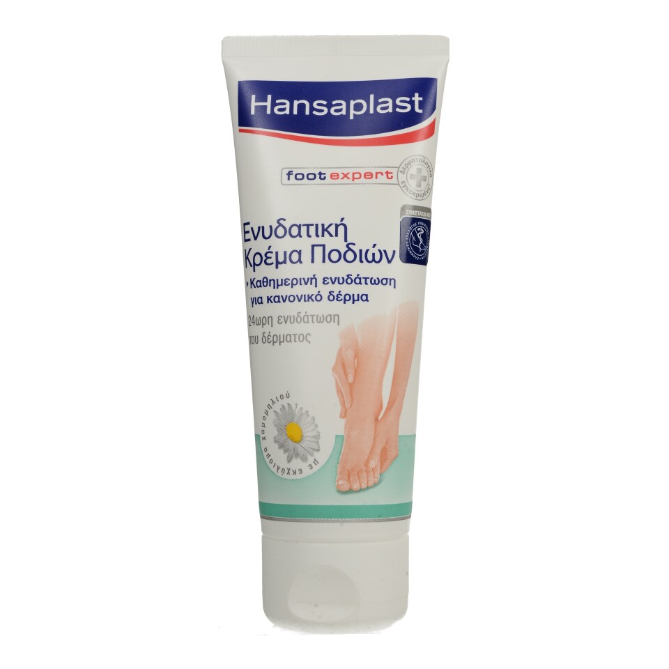 HANSAPLAST | ΚΡΕΜΑ ΠΟΔΙΩΝ ΕΝΥΔΑΤΙΚΗ 75 ML | AB