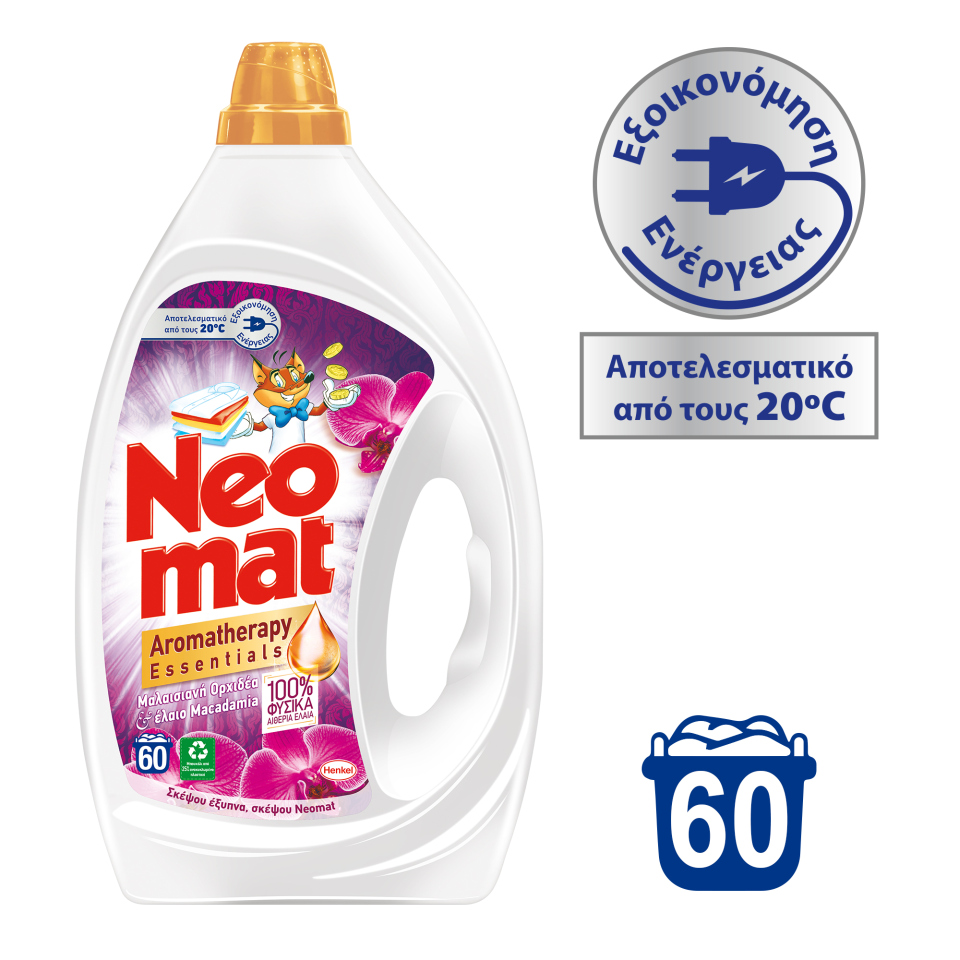 NEOMAT | Yγρό Πλυντηρίου Ρούχων Μαλαισιανή Ορχιδέα 60 Μεζούρες | AB