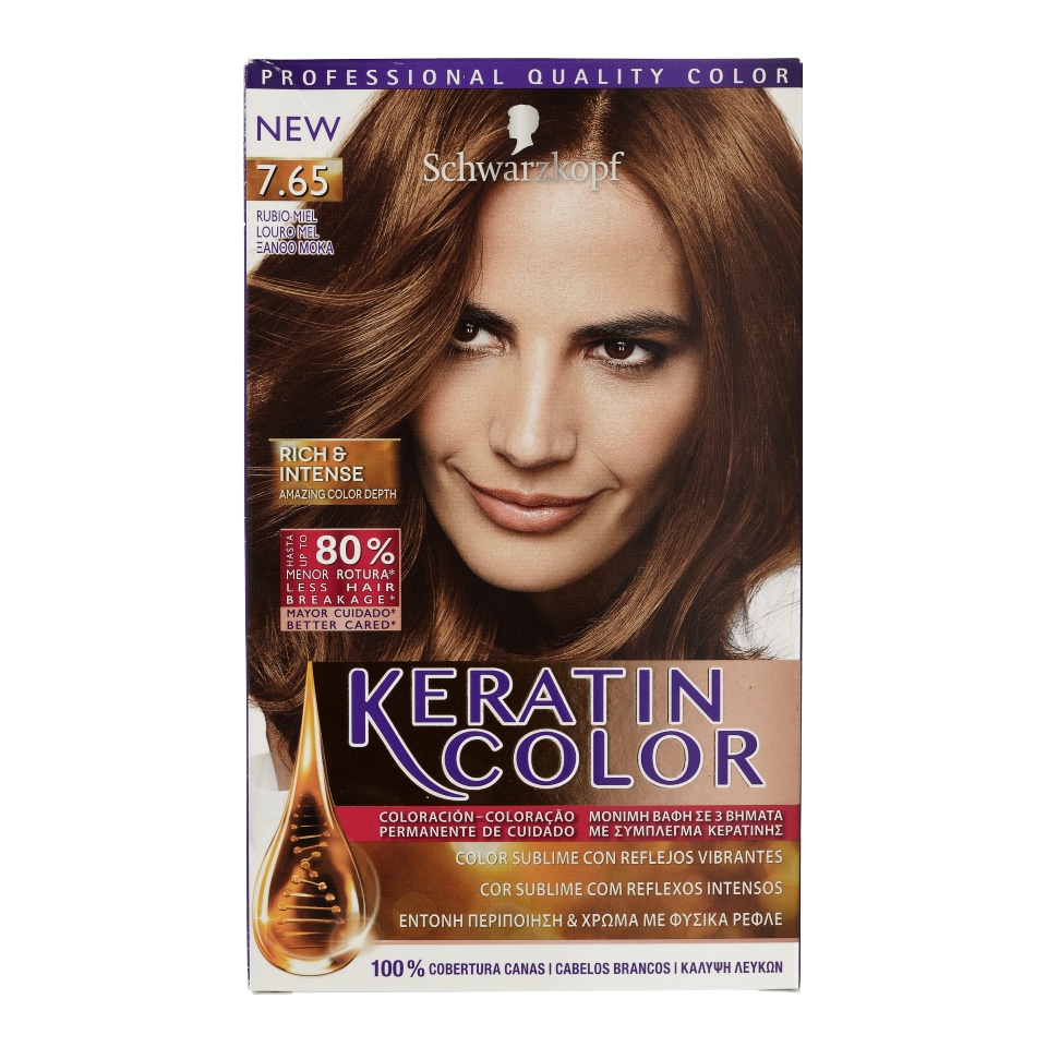 KERATIN COLOR | ΣΕΤ ΒΑΦΗ ΜΑΛΛΙΩΝ Νο 7.65 ΞΑΝΘΟ ΜΟΚΑ 1 TEM | AB