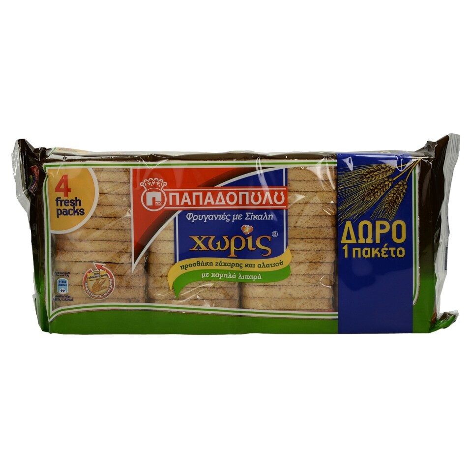 ΠΑΠΑΔΟΠΟΥΛΟΥ | ΦΡΥΓΑΝΙΕΣ ΣΙΚΑΛΗΣ ΧΩΡΙΣ ΖΑΧΑΡΗ 440 GR ΠΡΟΣΦΟΡΑ ΤΟ 1 ...
