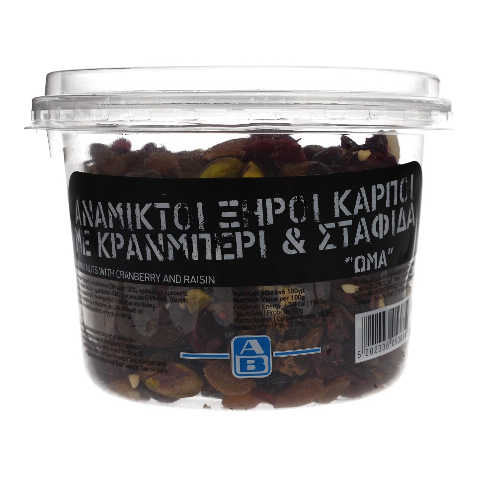 ΑΒ | ΞΗΡΟΙ ΚΑΡΠΟΙ ΑΝΑΜΕΙΚΤΟΙ ΜΕ CRANBERRY ΚΑΙ ΣΤΑΦΙΔΑ 250 GR | AB