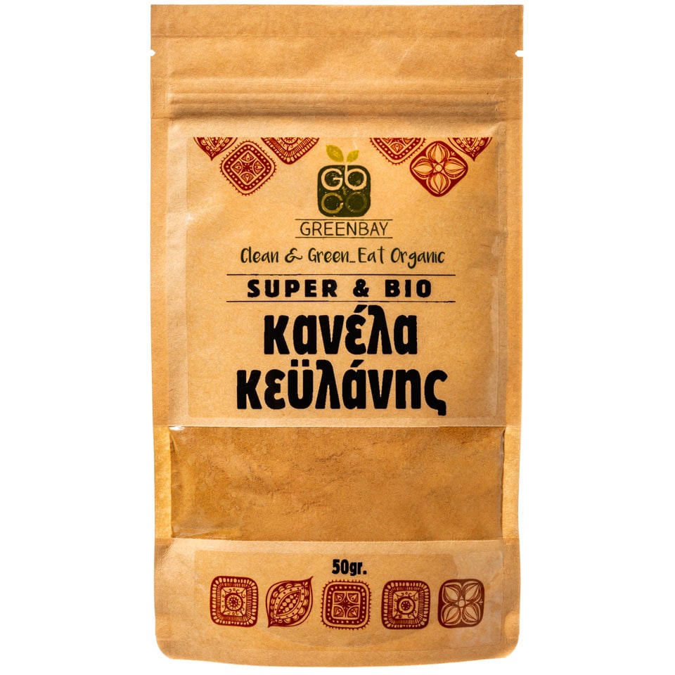 GREENBAY | Κανέλα Κευλάνης Βιολογική Τριμμένη 50g | AB