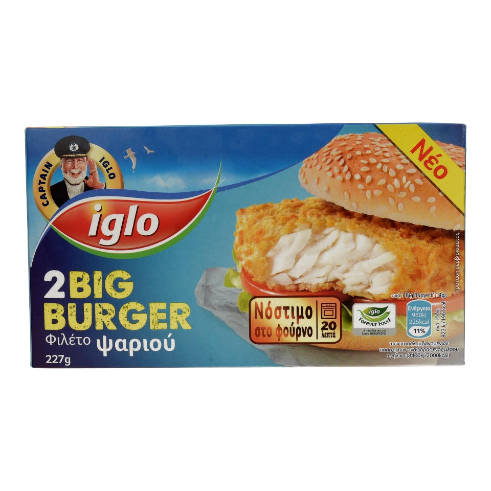 IGLO | ΦΙΛΕΤΟ ΨΑΡΙΟΥ ΜΠΙΦΤΕΚΙ BIG BURGER ΚΑΤΕΨΥΓΜΕΝΟ 227 GR | AB