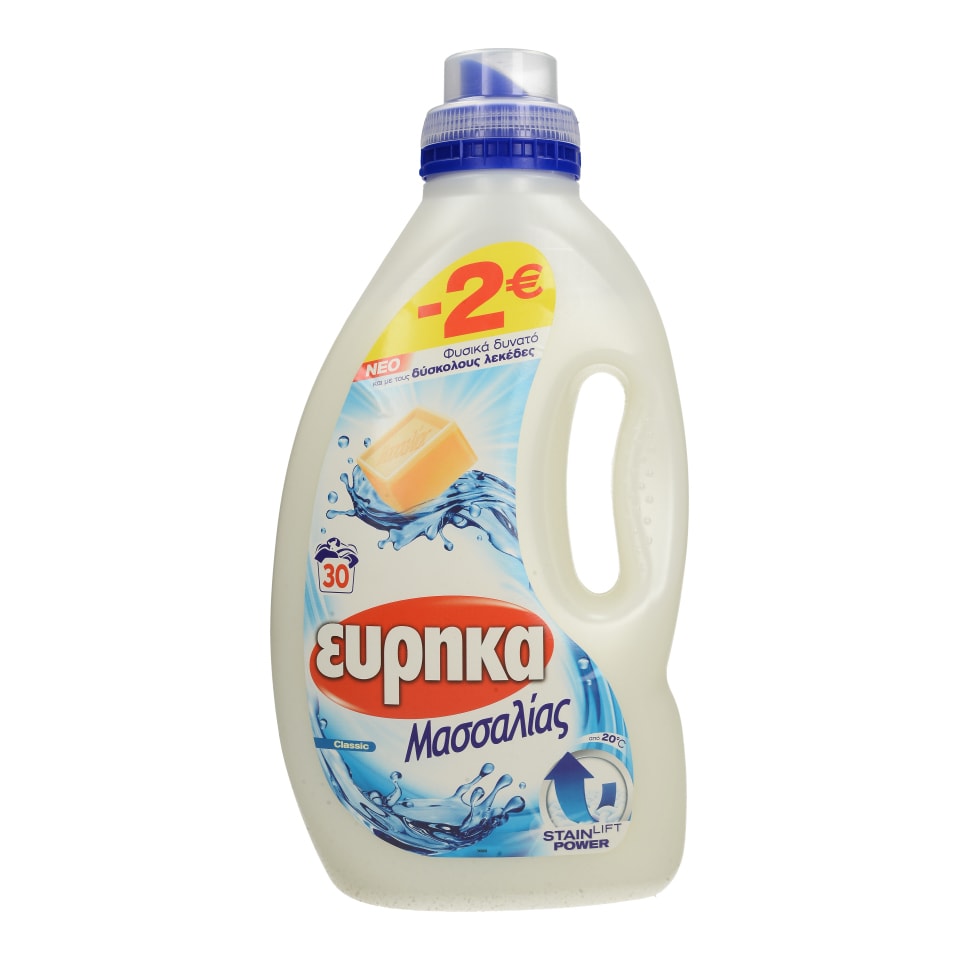 ΕΥΡΗΚΑ | ΥΓΡΟ ΑΠΟΡΡΥΠΑΝΤΙΚΟ ΡΟΥΧΩΝ ΜΑΣΣΑΛΙΑΣ 30 MEZ | AB