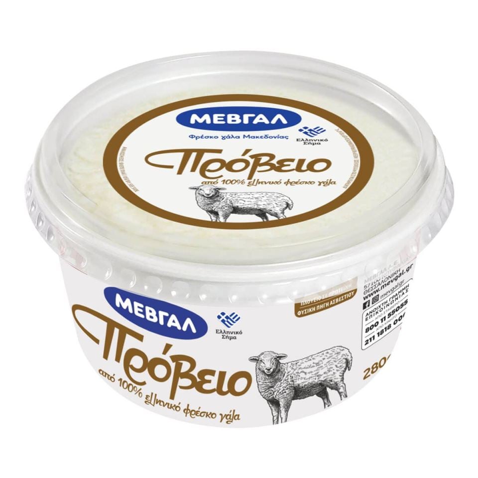ΜΕΒΓΑΛ | Γιαούρτι Πρόβειο Παραδοσιακό 280g | AB