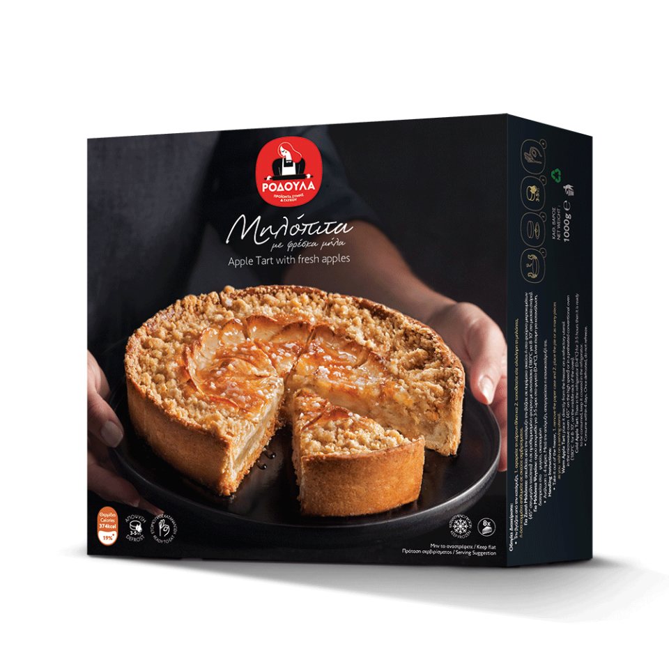 ΡΟΔΟΥΛΑ | Μηλόπιτα 1kg | AB