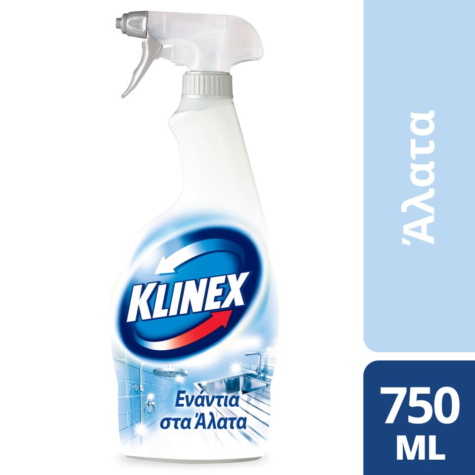 KLINEX | Καθαριστικό Spray Χλωρίνη Μπάνιου 750ml | AB