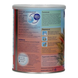 NUTRICIA | ΚΡΕΜΑ ΠΑΙΔΙΚΗ ΦΑΡΙΝ ΛΑΚΤΕ 300 GR | AB