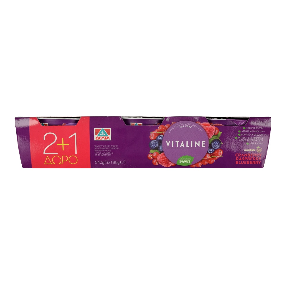 VITALINE | ΕΠΙΔΟΡΠΙΟ ΓΙΑΟΥΡΤΙΟΥ SUPERFOODS 3X180 GR | AB