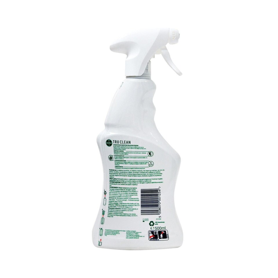 DETTOL | Καθαριστικό Spray Tru Clean Λάιμ & Λεμονόχορτο 500ml | AB