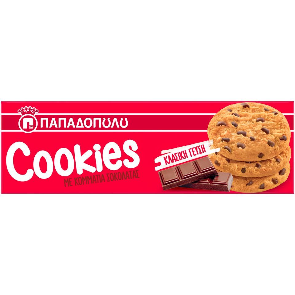 ΠΑΠΑΔΟΠΟΥΛΟΥ | CLASSIC COOKIES | Μπισκότα Κομμάτια Σοκολάτας 180g | AB
