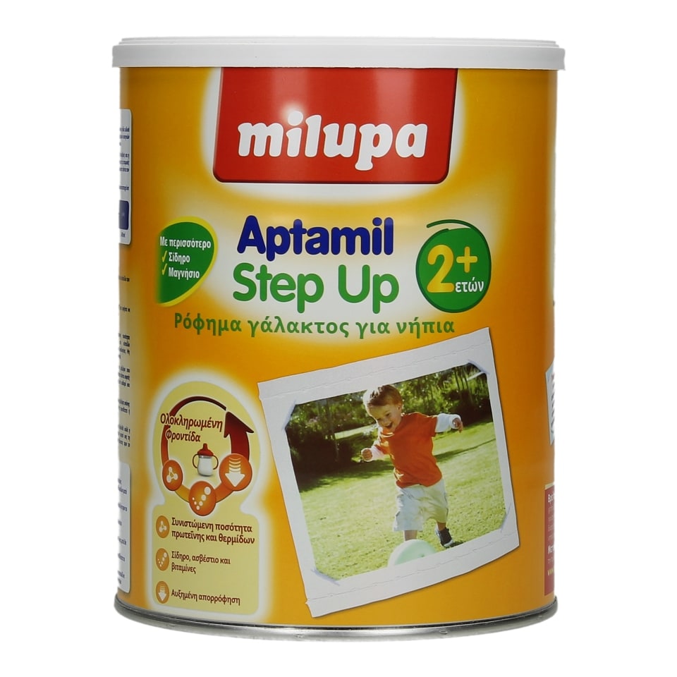MILUPA | ΓΑΛΑ ΒΡΕΦΙΚΟ ΣΕ ΣΚΟΝΗ ΓΙΑ ΝΗΠΙΑ ΑΠΟ 2+ ΕΤΩΝ 800 GR | AB