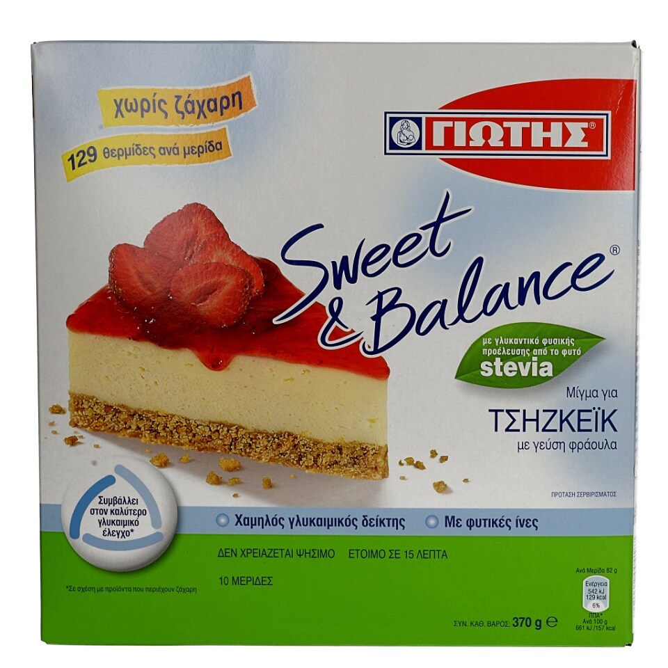 SWEET & BALANCE | Μείγμα Τσιζ Κέικ Φράουλα 370g | AB