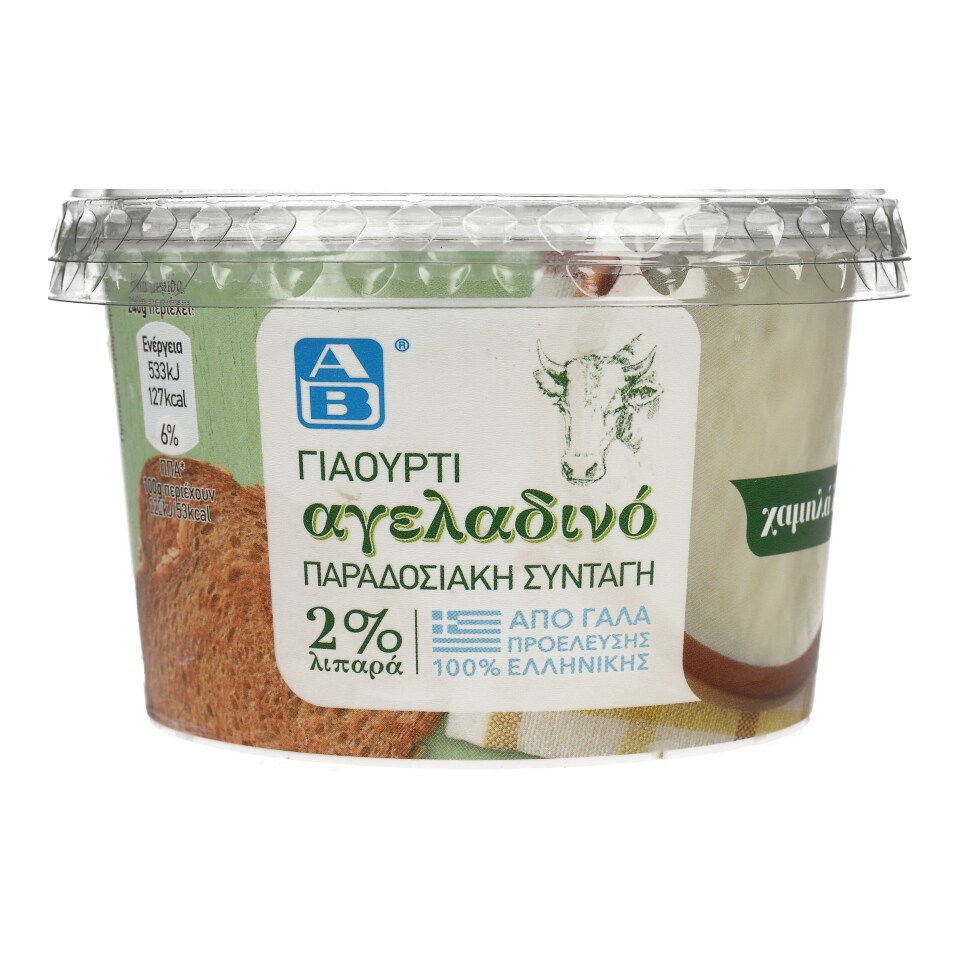 ΑΒ | ΓΙΑΟΥΡΤΙ ΛΕΥΚΟ 2% ΛΙΠΑΡΑ 240 GR | AB