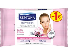 SEPTONA | ΜΑΝΤΗΛΑΚΙΑ ΚΑΘΑΡΙΣΜΟΥ ΧΑΒΙΑΡΙ 20 ΤΕΜ | AB