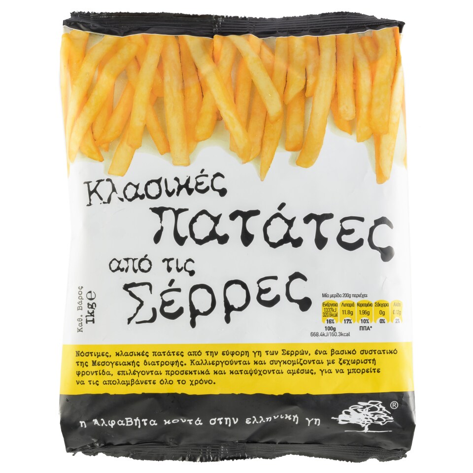 ΑΒ ΚΟΝΤΑ ΣΤΗΝ ΕΛΛΗΝΙΚΗ ΓΗ | Πατάτες Σερρών Κατεψυγμένες 1kg | AB