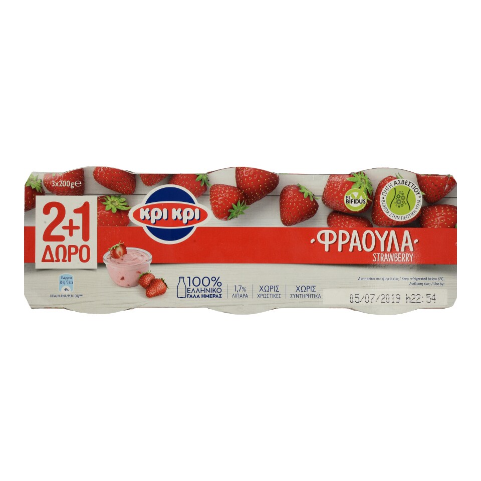 ΚΡΙ ΚΡΙ | ΕΠΙΔΟΡΠΙΟ ΓΙΑΟΥΡΤΙΟΥ ΦΡΑΟΥΛΑ 3 Χ 200 GR | AB