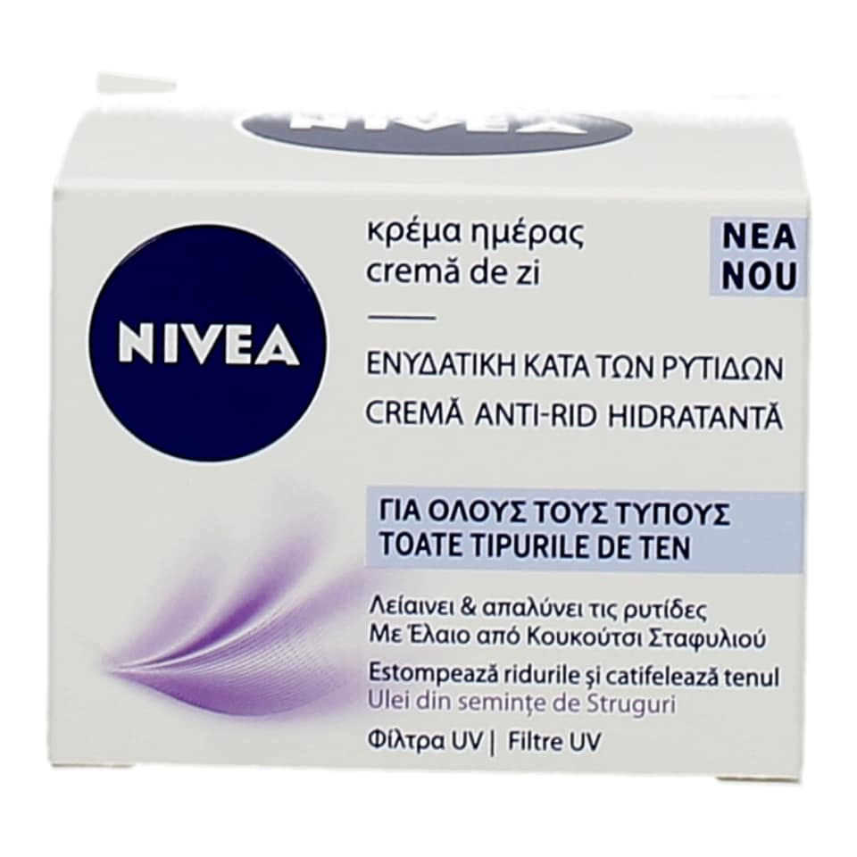 NIVEA | VISAGE | ΚΡΕΜΑ ΠΡΟΣΩΠΟΥ ΗΜΕΡΑΣ ΕΝΥΔΑΤΙΚΗ ΚΑΙ ΑΝΤΙΡΥΤΙΔΙΚΗ 50 ML ...