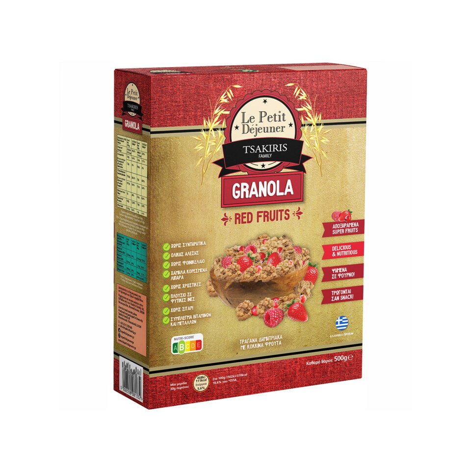 LE PETIT DEJEUNER | Δημητριακά Granola Red Fruits 500g | AB