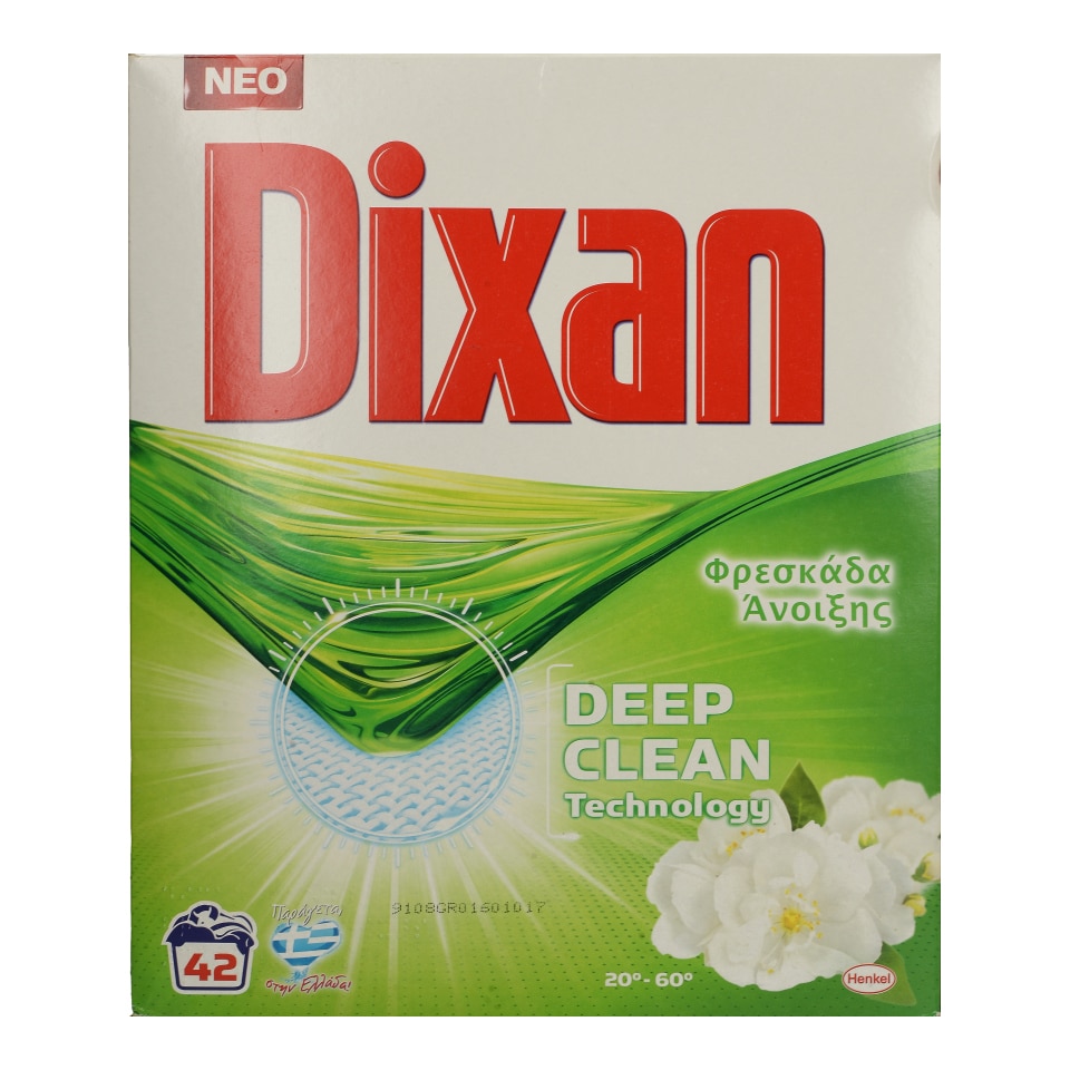 DIXAN | ΣΚΟΝΗ ΠΛΥΝΤΗΡΙΟΥ ΡΟΥΧΩΝ ΦΡΕΣΚΑΔΑ ΑΝΟΙΞΗΣ 42 ΜΕΖ | AB