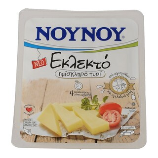 ΝΟΥΝΟΥ | ΗΜΙΣΚΛΗΡΟ ΤΥΡΙ ΖΑΡΙ ΕΚΛΕΚΤΟ 250 GR | AB
