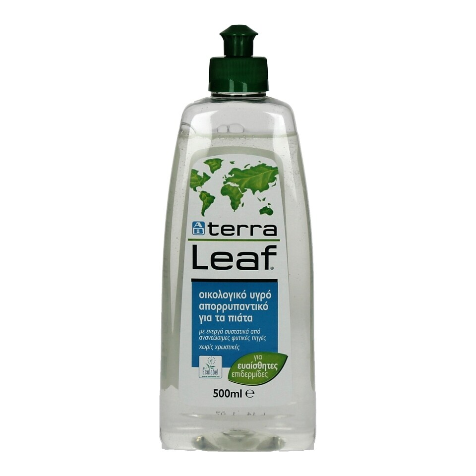 TERRA LEAF | ΥΓΡΟ ΑΠΟΡΡΥΠΑΝΤΙΚΟ ΠΙΑΤΩΝ ΟΙΚΟΛΟΓΙΚΟ 500 ML | AB