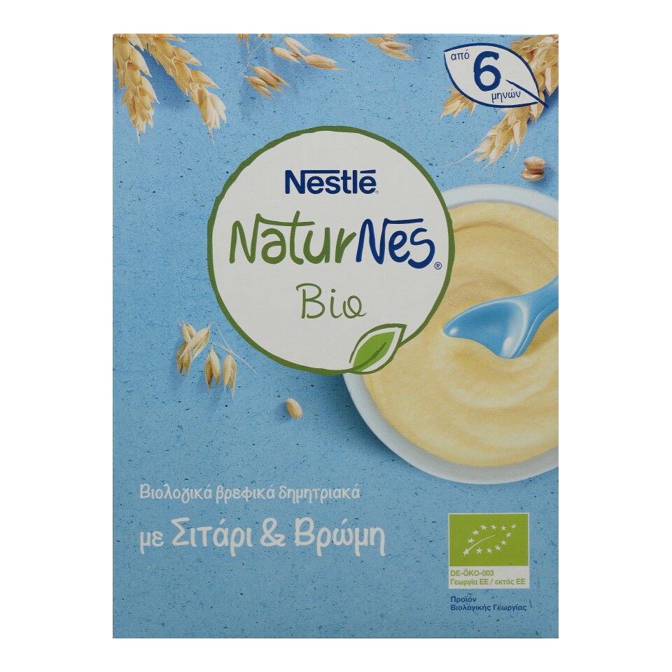 NESTLE | ΒΡΕΦΙΚΑ ΔΗΜΗΤΡΙΑΚΑ ΜΕ ΣΙΤΑΡΙ ΚΑΙ ΒΡΩΜΗ 240 GR | AB