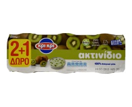 ΚΡΙ ΚΡΙ | ΕΠΙΔΟΡΠΙΟ ΑΚΤΙΝΙΔΙΟ 3 Χ 200 GR | AB