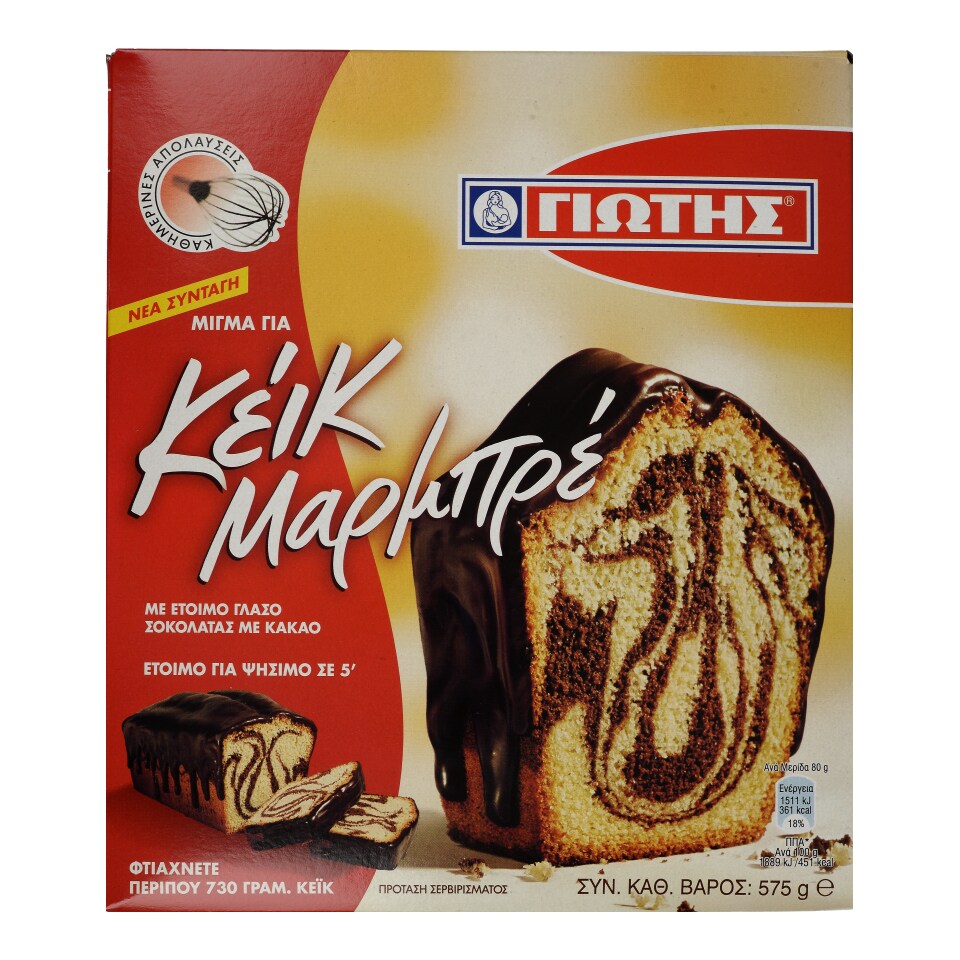 ΓΙΩΤΗΣ | ΜΕΙΓΜΑ ΓΙΑ ΚΕΙΚ ΜΑΡΜΠΡΕ ΣΟΚΟΛΑΤΑ 575 GR | AB