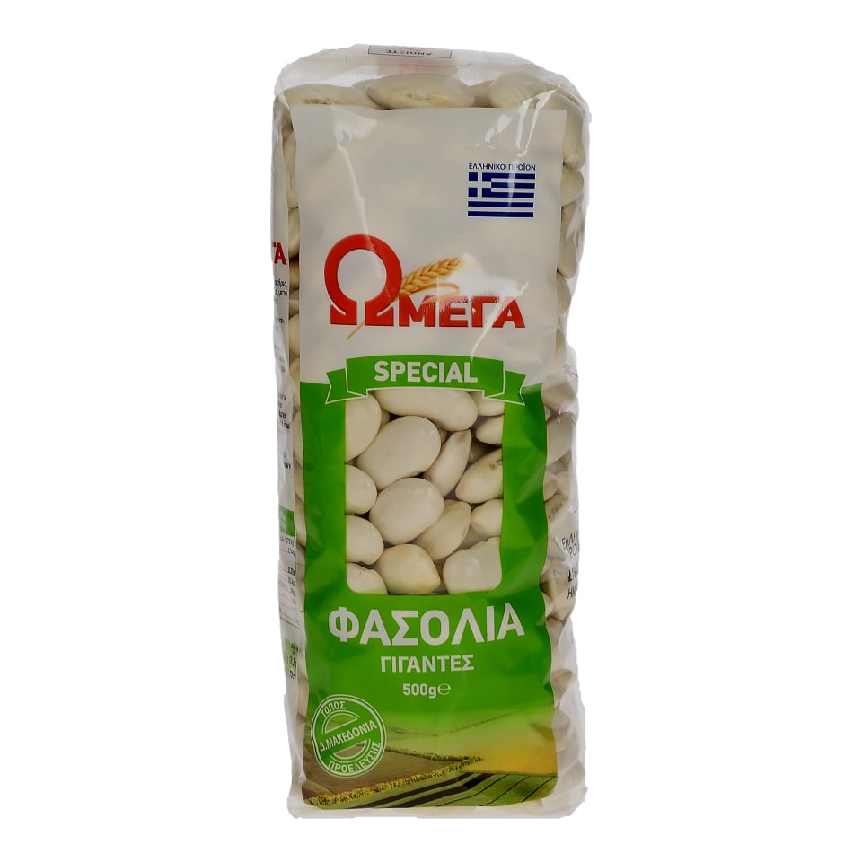 ΩΜΕΓΑ | ΦΑΣΟΛΙΑ ΓΙΓΑΝΤΕΣ SPECIAL ΕΛΛΗΝΙΚΟΙ 500 GR | AB