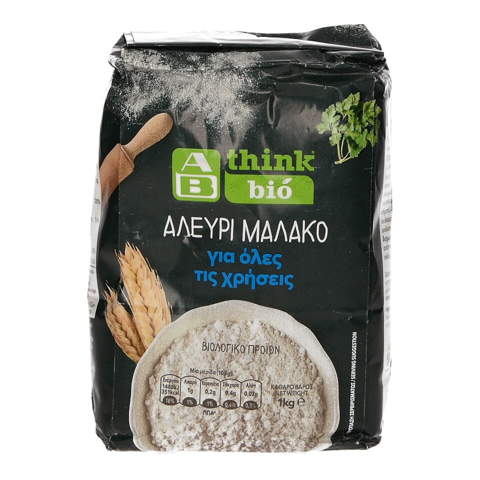 ΑΒ ΒΙΟ | ΑΛΕΥΡΙ ΒΙΟΛΟΓΙΚΟ ΜΑΛΑΚΟ 1 KGR | AB