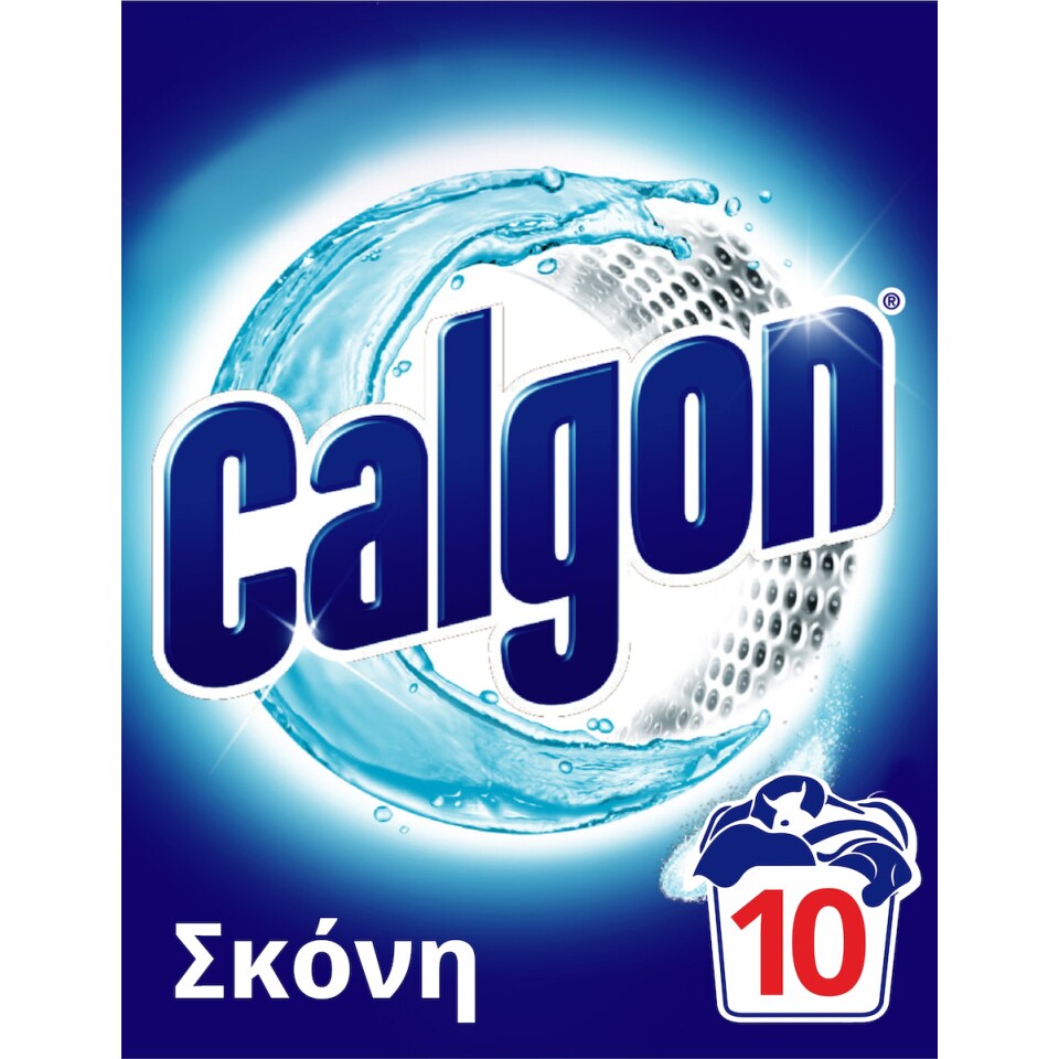 CALGON | Αποσκληρυντικό Νερού Πλυντηρίου Ρούχων Σκόνη 500g | AB