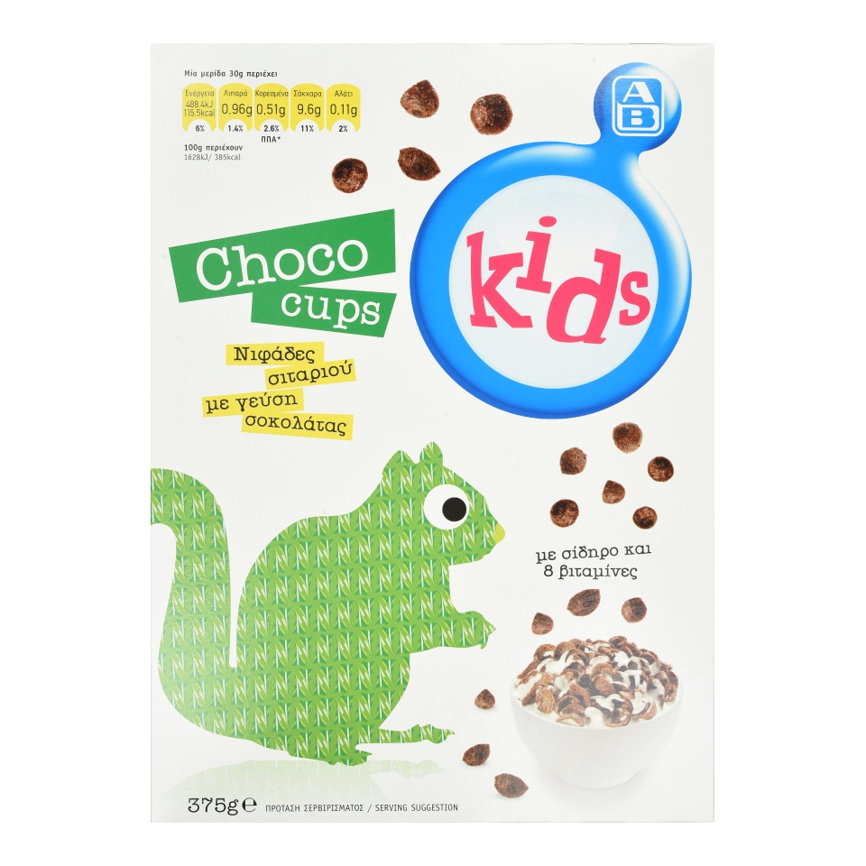 ΑΒ KIDS | Δημητριακά Choco Cups Σοκολάτα 375g | AB