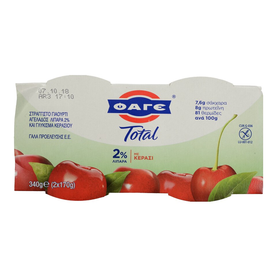 TOTAL | ΣΤΡΑΓΓΙΣΤΟ ΓΙΑΟΥΡΤΙ 2% ΚΕΡΑΣΙ 2 X 170 GR | AB