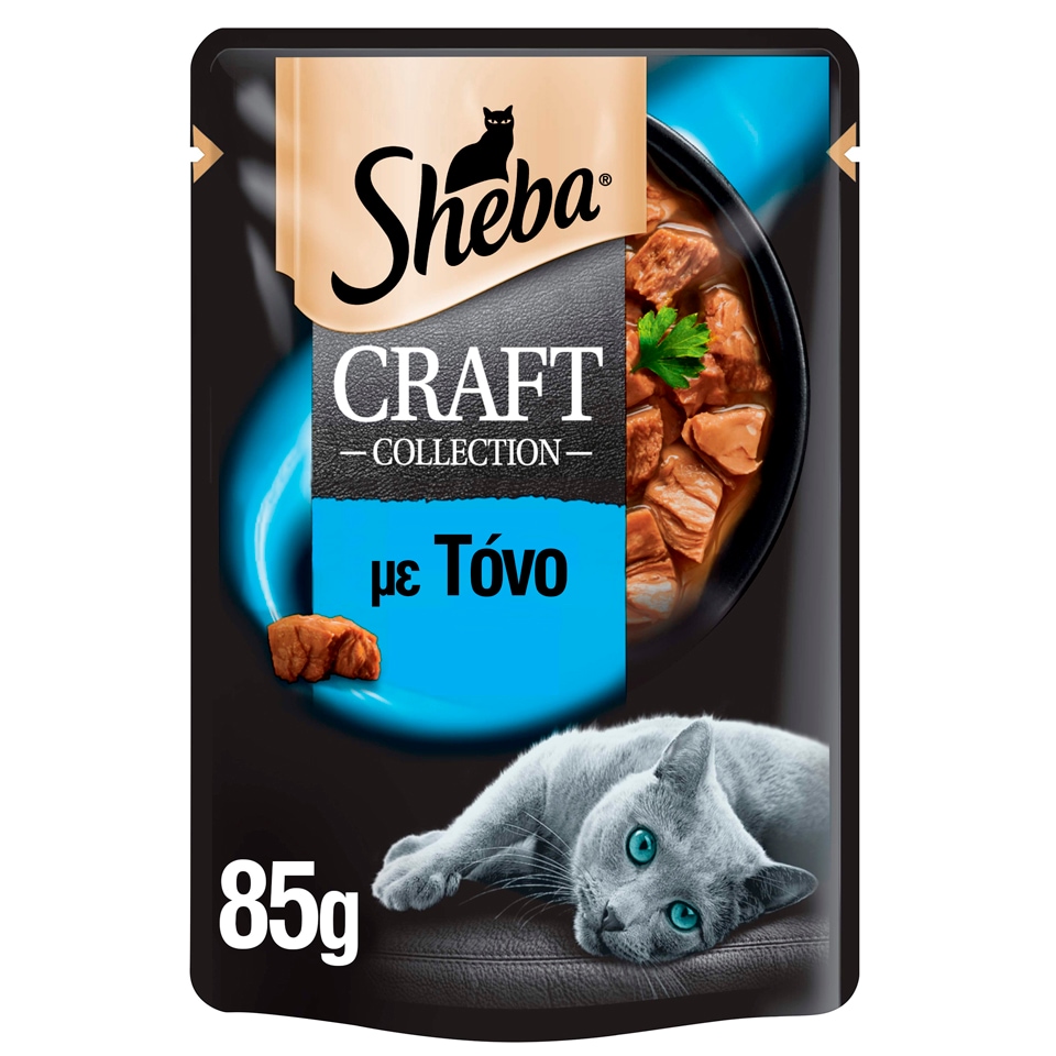 SHEBA | Γατοτροφή Craft Collection Τόνος 85g | AB
