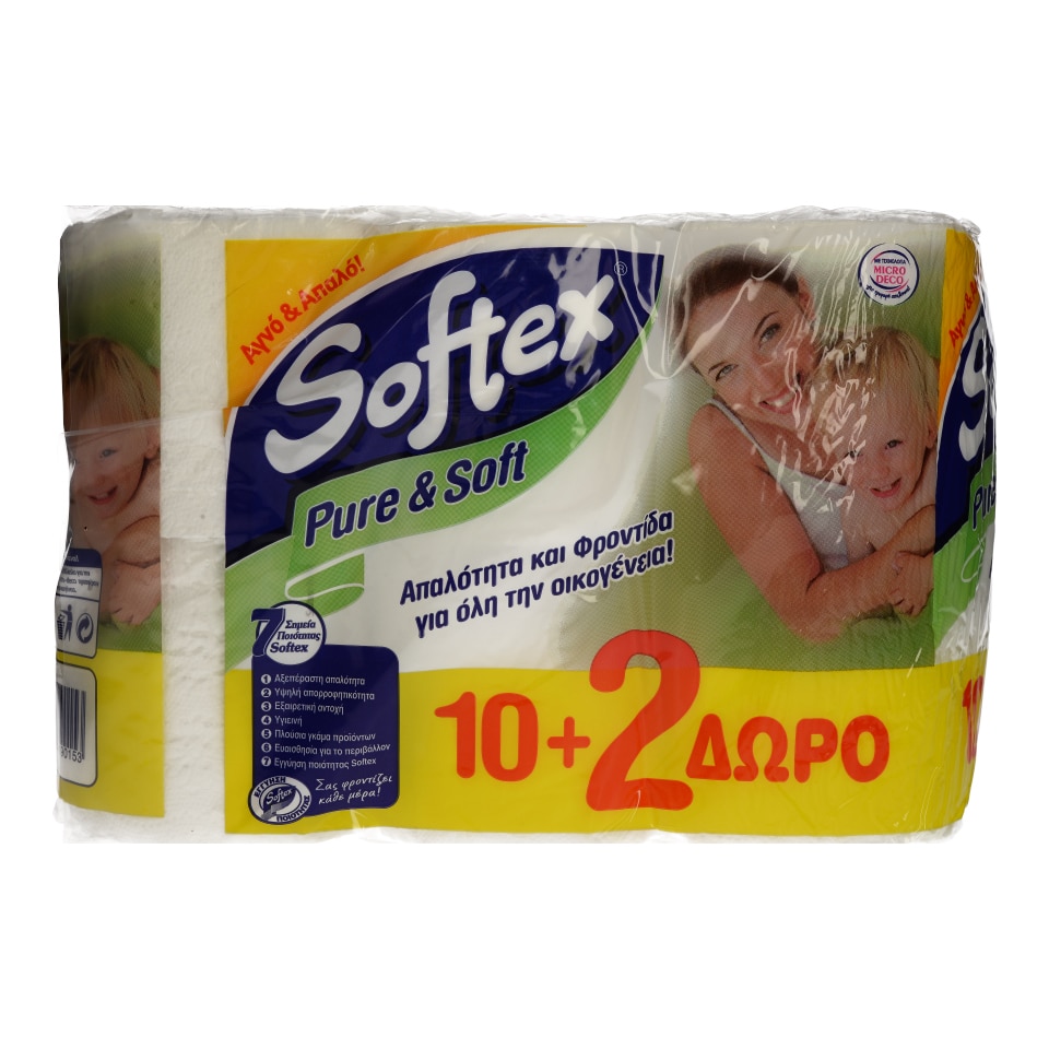 SOFTEX | ΧΑΡΤΙ ΥΓΕΙΑΣ PURE & SOFT 2 ΦΥΛΛΑ 12 ΤΕΜ | AB