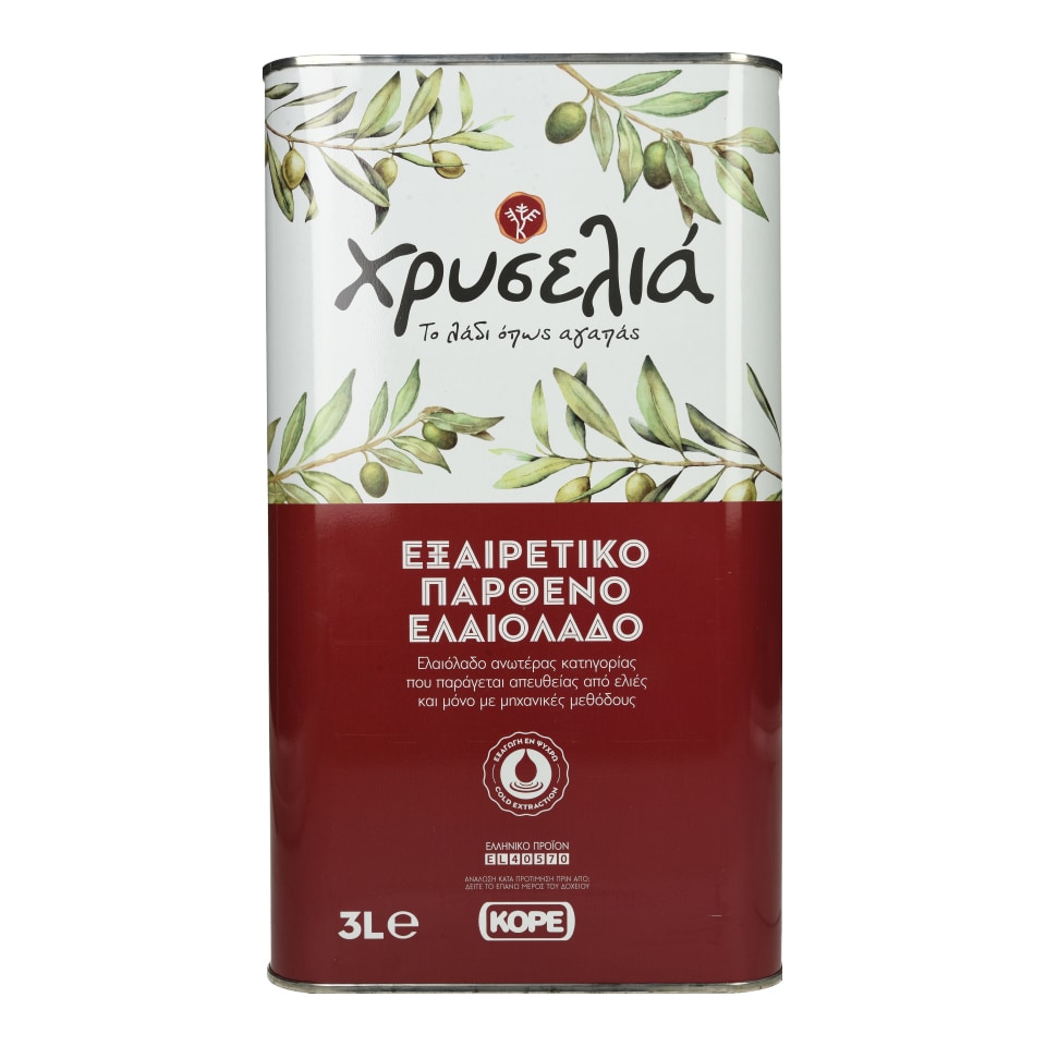 ΧΡΥΣΕΛΙΑ | Ελαιόλαδο Εξαιρετικό Παρθένο 3lt | AB