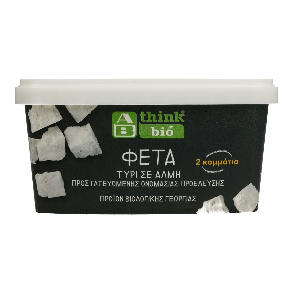 ΑΒ THINK BIO | ΦΕΤΑ ΣΕ ΑΛΜΗ 400 GR | AB