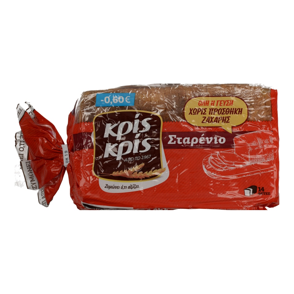 ΚΡΙΣ ΚΡΙΣ | ΨΩΜΙ ΣΤΑΡΕΝΙΟ 350 GR 350 GR 0.60E ΦΘΗΝΟΤΕΡΑ | AB