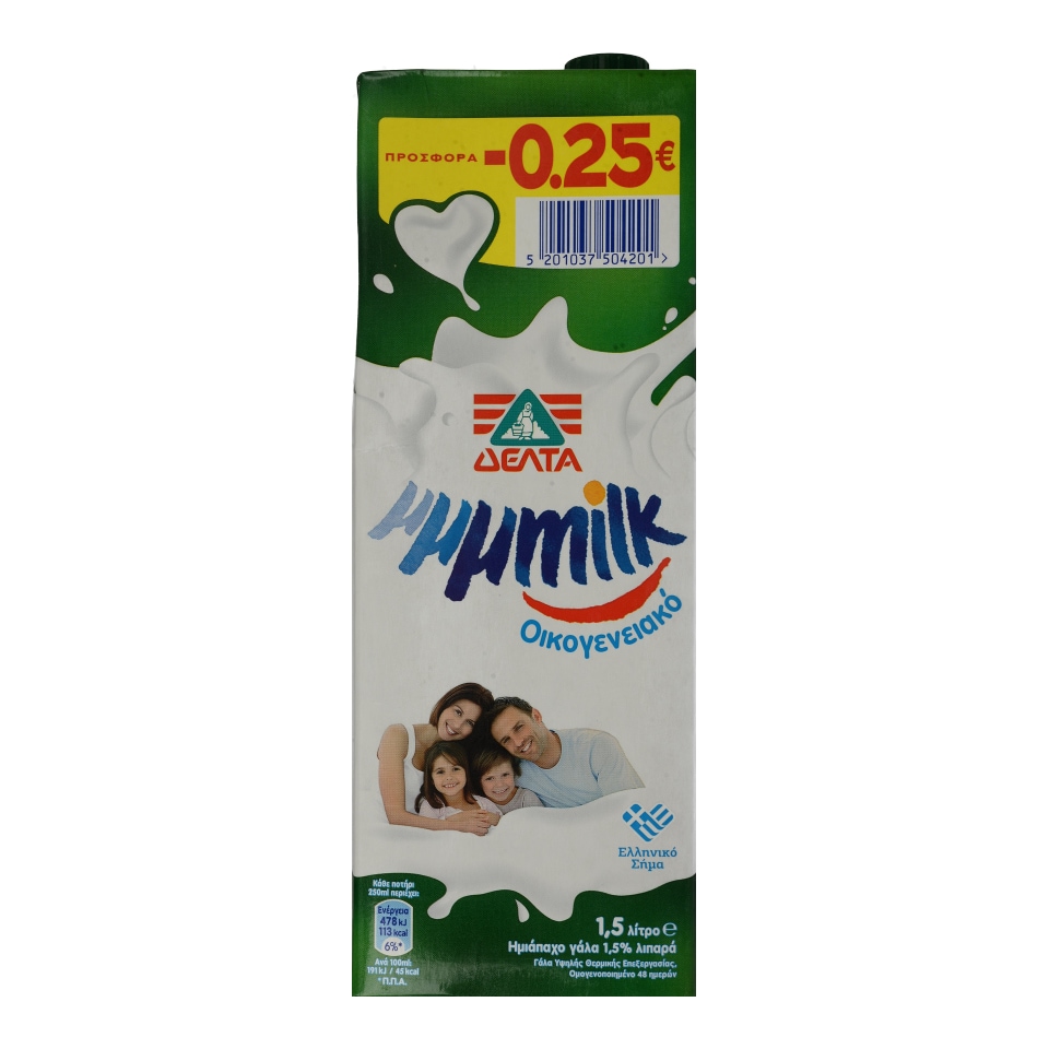 MMMILK | Γάλα Ημιάπαχο 1.5 % Λιπαρά Οικογενειακό 1.5 lt 0.25 | AB