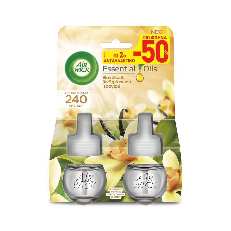 AIRWICK | Αρωματικό Χώρου Ηλεκτρικό Vanilla & Orchid Ανταλλακτικό ...