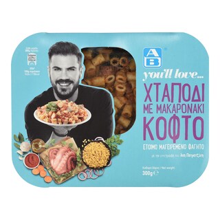ΑΒ ΕΤΟΙΜΑ ΓΕΥΜΑΤΑ | Χταπόδι με Μακαρονάκι Κοφτό 300g | AB