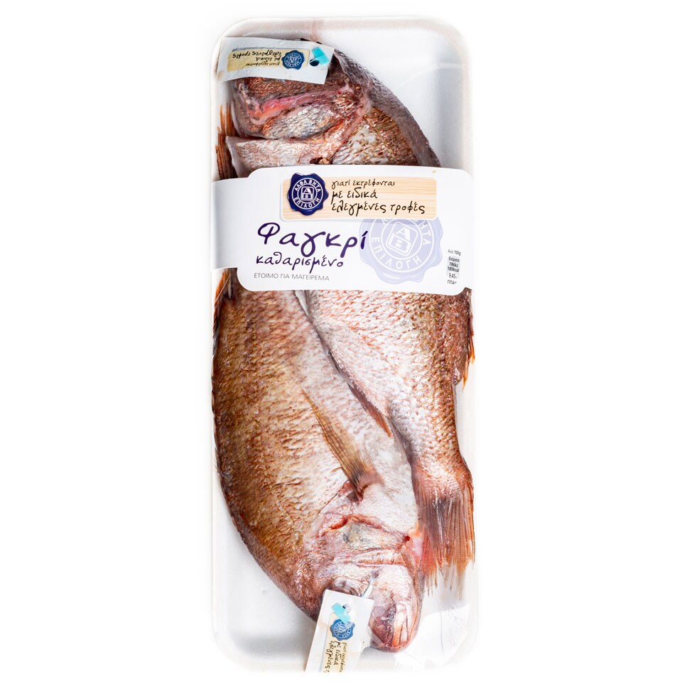 ΑΒ ΕΠΙΛΟΓΗ | ΦΡΕΣΚΟ ΨΑΡΙ 1 KG | AB